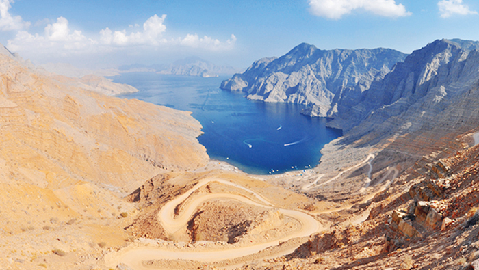 Royal Decree Issued To Set Up National Natural Park Reserve In Musandam ...