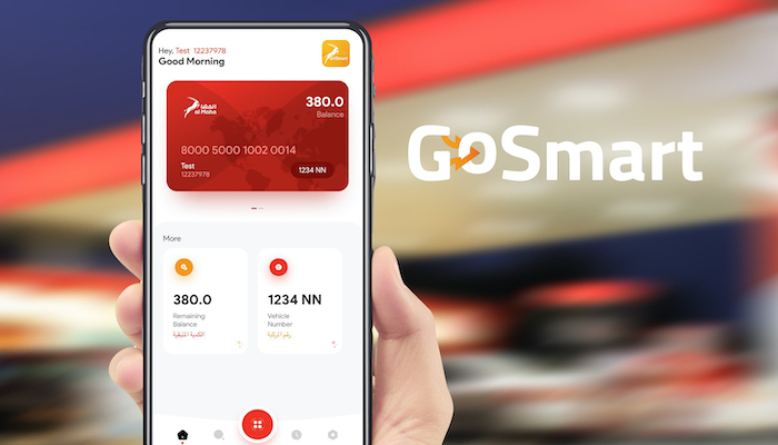 AL MAHA Launches GoSmart App For NSS Card Users | عاشق عُمان