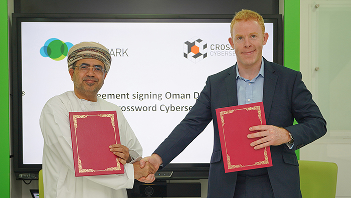 Oman Data Park Signs Agreement To Reduce Cyber Security Risk For Public ...