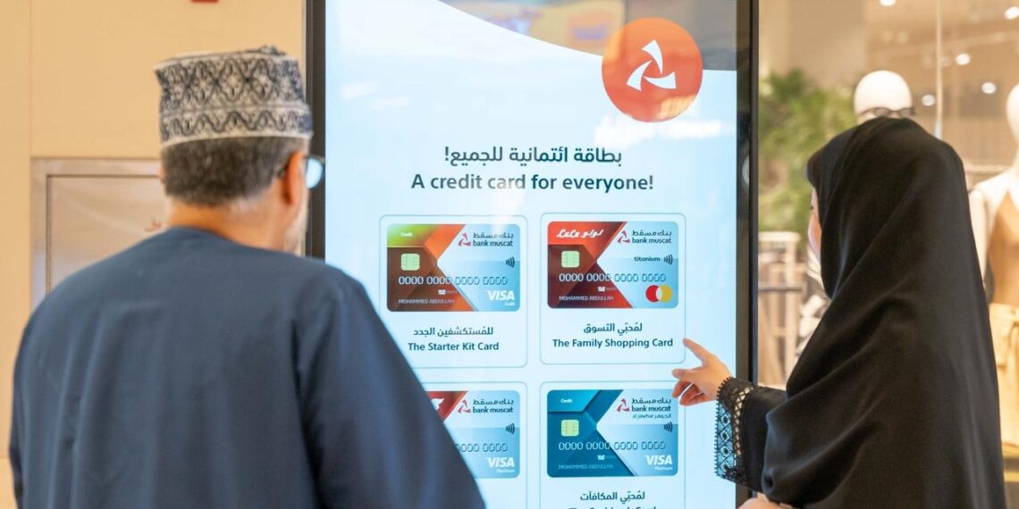 Bank Muscat’sCredit Cards: A World Of Unique Benefits And Offers | عاشق ...