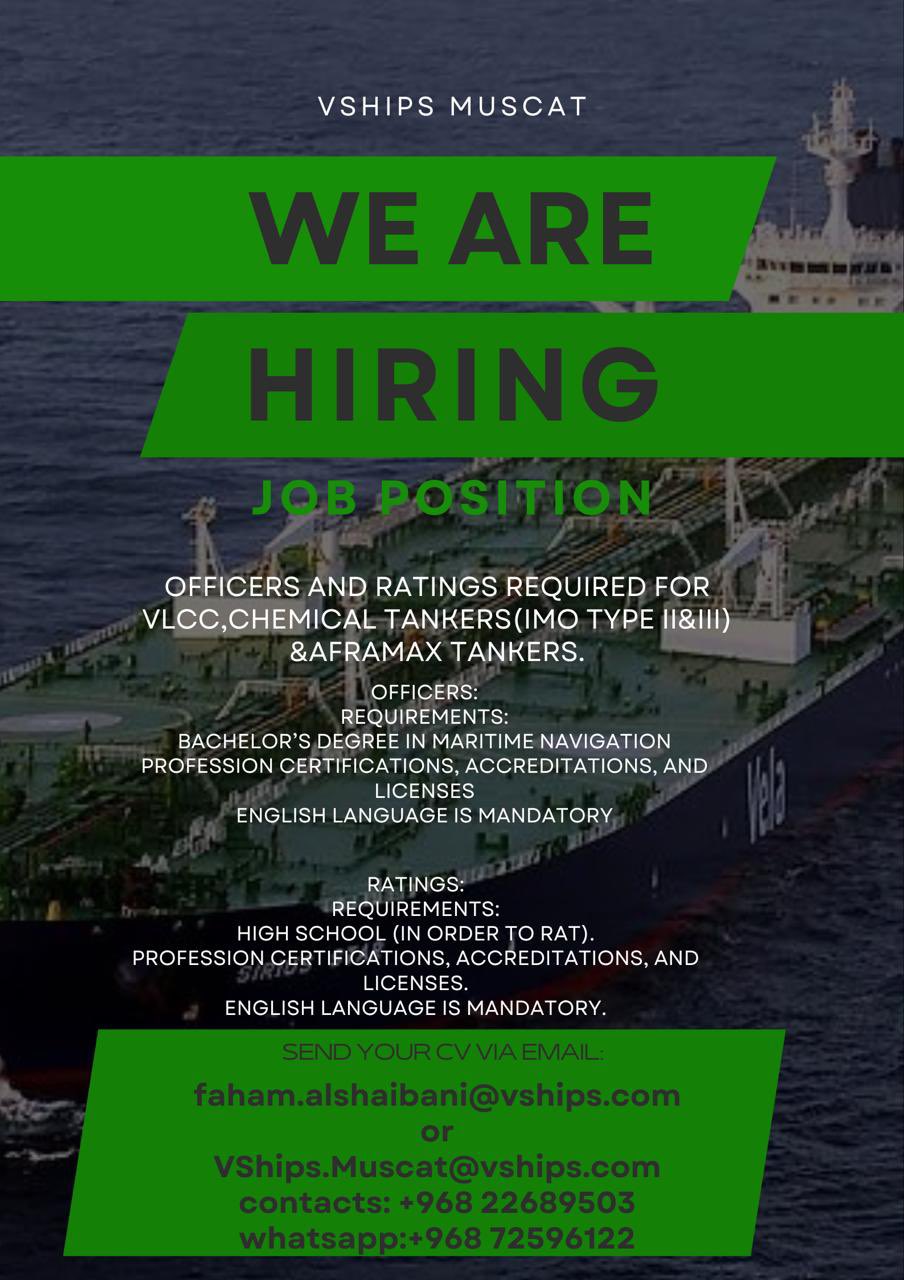 شركة Vships Muscat تعلن وظائف شاغرة | عاشق عُمان